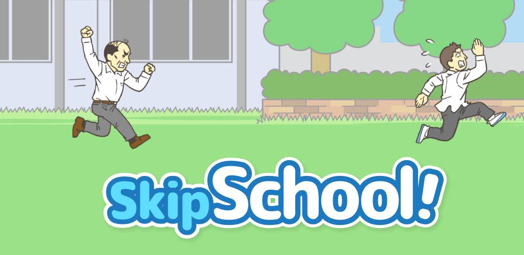 Jouez à Skip school ! -escape game sur PC, le tour est joué, pas à pas!